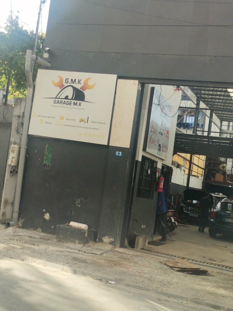 Garajlar M. K. Garage, Abican, foto