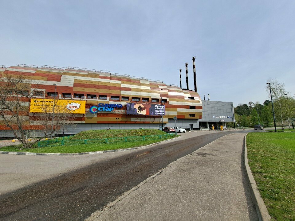 Kozmetik ve parfümeri mağazaları Molecule, Moskova, foto