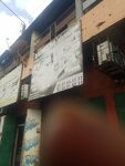 Robinson Tech Informatics (Rue E24 No:25, La commune Adjamé), kırtasiyeler  Abican'dan