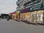 Farmacia Hippocrates (Moscova Boulevard No:1/1), eczaneler  Kişinev'den