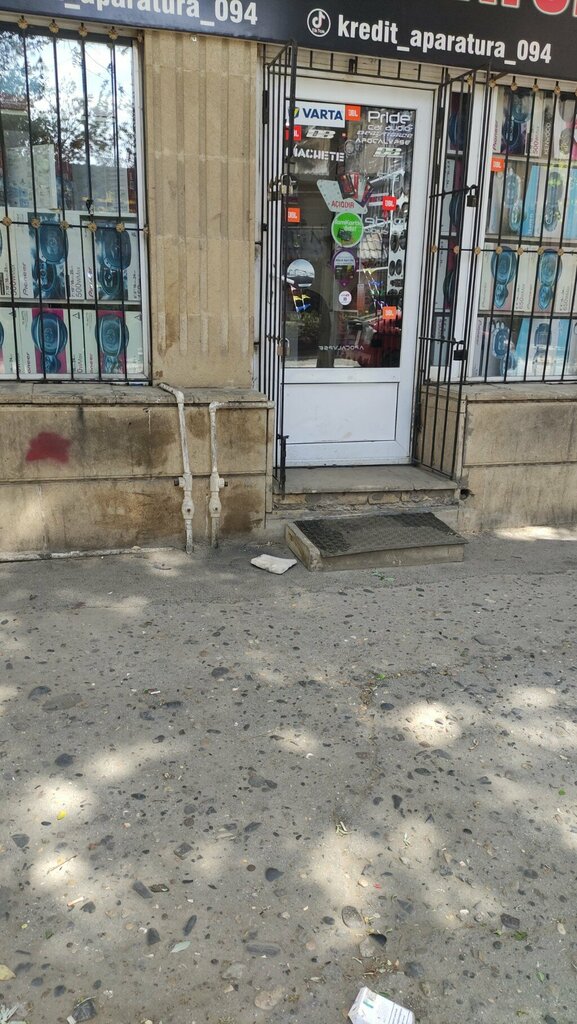 Elektronik eşya mağazaları Kredit aparatura 094, Bakü, foto