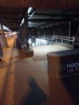 Northern River Terminal (Moscow, Leningradskoye Highway), toplu taşıma durağı  Moskova'dan