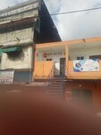 Soutra (Rue C35 No:87, La commune Adjamé), sürücü kursları  Abican'dan