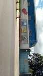 Herocean Enterprise (Lusaka, Harry Mwaanga Nkumbula, Katanga Road), i̇nşaat firmaları  Lusaka'dan