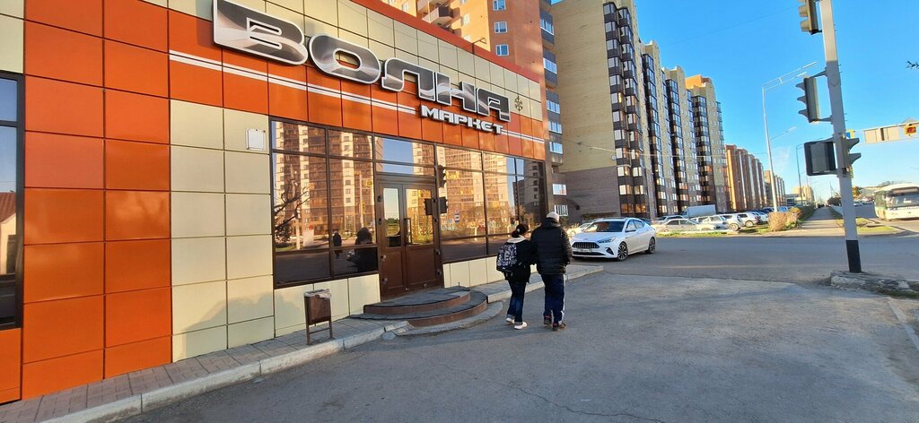 Market Grocery, Petropavl (Petropavlovsk), foto