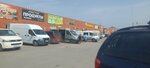 Lyazzat (gorodskoy akimat Kostanay), manavlar  Kostanay'dan