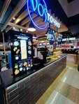 Vosточно (Moldavskaya ulitsa No:16), kafe  Çeliabinsk'ten