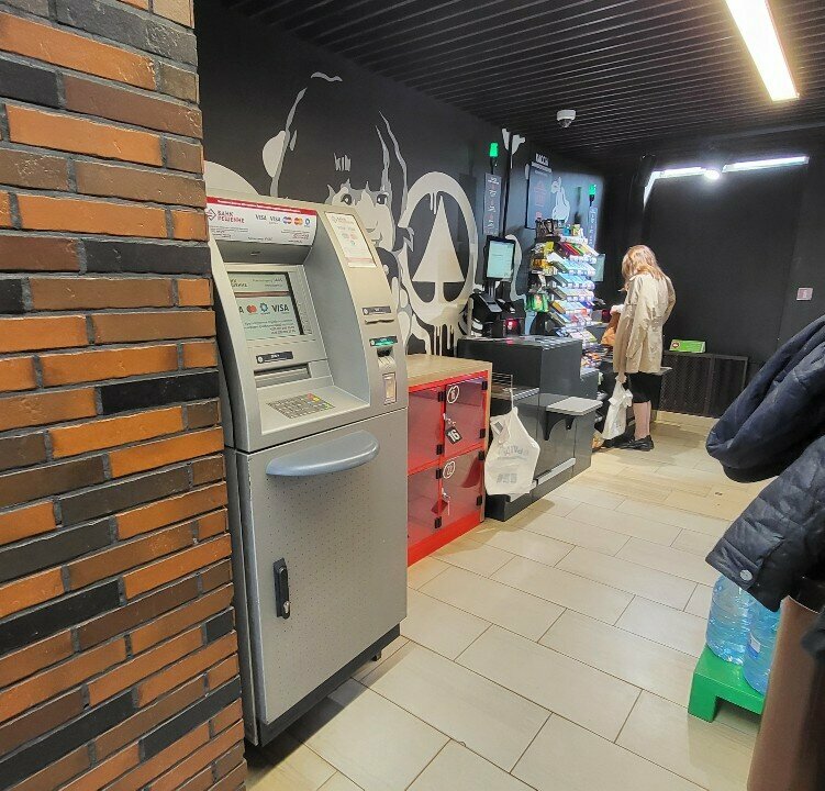 ATM'ler Банк Решение, Minsk, foto