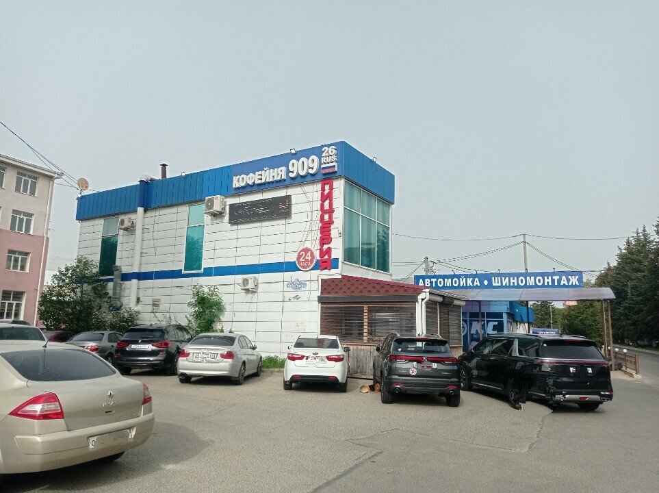 Otomobil yedek parçaları Sds-motors. 26, Stavropol, foto