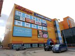 Цуп (Gor'kogo Street No:5А), ödeme terminali  Kirov'dan