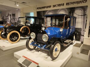 Automotive Museum (ulitsa Aleksandra Kozitsyna No:2А, Verkhnyaya Pyshma), müzeler ve sanat galerileri  Verhniaya Pyşma'dan