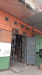 Alh Basam Islamic Education Consult (Avenue 12 No:133, Treichville), eğitim merkezleri  Abican'dan