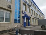 Туалет (Udmurtskaya Street No:255Г), tuvalet  Izhevsk'ten