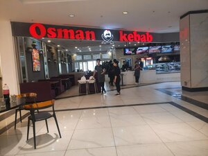 Osman Kebab (Kyiv Street No:148), kafe  Bişkek'ten