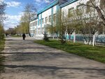 College of the service sector of Petropavlovsk named after I. Dautov (Internatsionalnaya Street No:42), yüksekokul  Petropavl'dan (Petropavlovsk'tan)