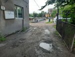 Гаражный кооператив № 38 (Toktogul Street No:177), garajlar  Bişkek'ten