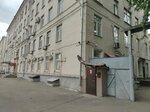 ProfDear (Varshavskoye Highway No:77к2), teslimat noktası  Moskova'dan