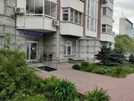Parikmakherskaya (Khimkinsky Boulevard No:14к5), güzellik salonu  Moskova'dan