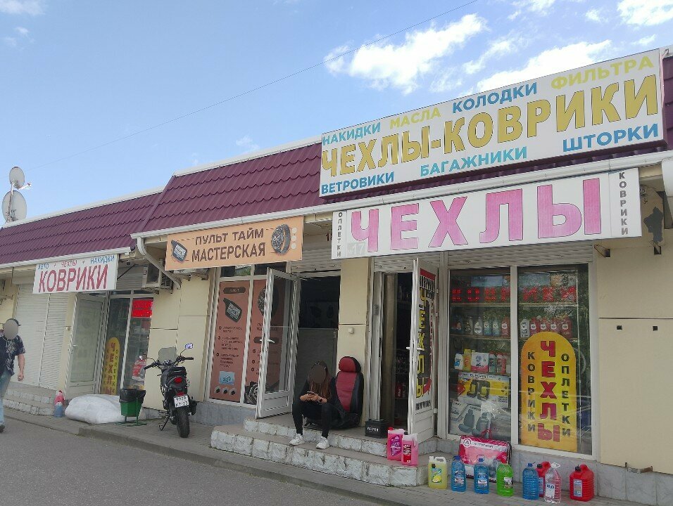 Montaj ekipmanları Krepyozh, krepyozhnoye oborudovaniye, Novorossiysk, foto