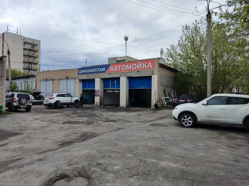 Oto yıkama Nasulimova, Çeliabinsk, foto