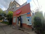 Tretiy kran (West Kazakhstan Region, Oral), su satışı  Oral'dan (Uralsk'tan)