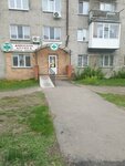 No. 7 Pharmacy (Nursultan Nazarbaev kóshesi No:284), eczaneler  Petropavl'dan (Petropavlovsk'tan)