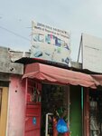 Moussa Service (Rue F120 No:141, Marcory), telefon tamir servisi  Abican'dan