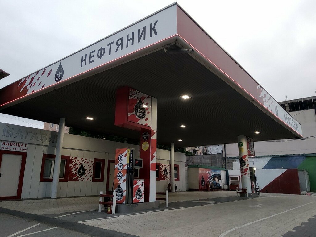 Benzin istasyonu Нефтяник, Makhachkala, foto
