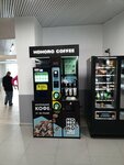 Hohoro Coffee, кофейня самообслуживания (Kirova Street No:40Б), kahve otomatı  Yekaterinburg'dan