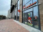 Угмк-фарм (Tatischeva Street No:20), eczaneler  Yekaterinburg'dan