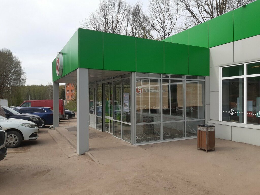 ATM'ler СберБанк, Kaluga, foto