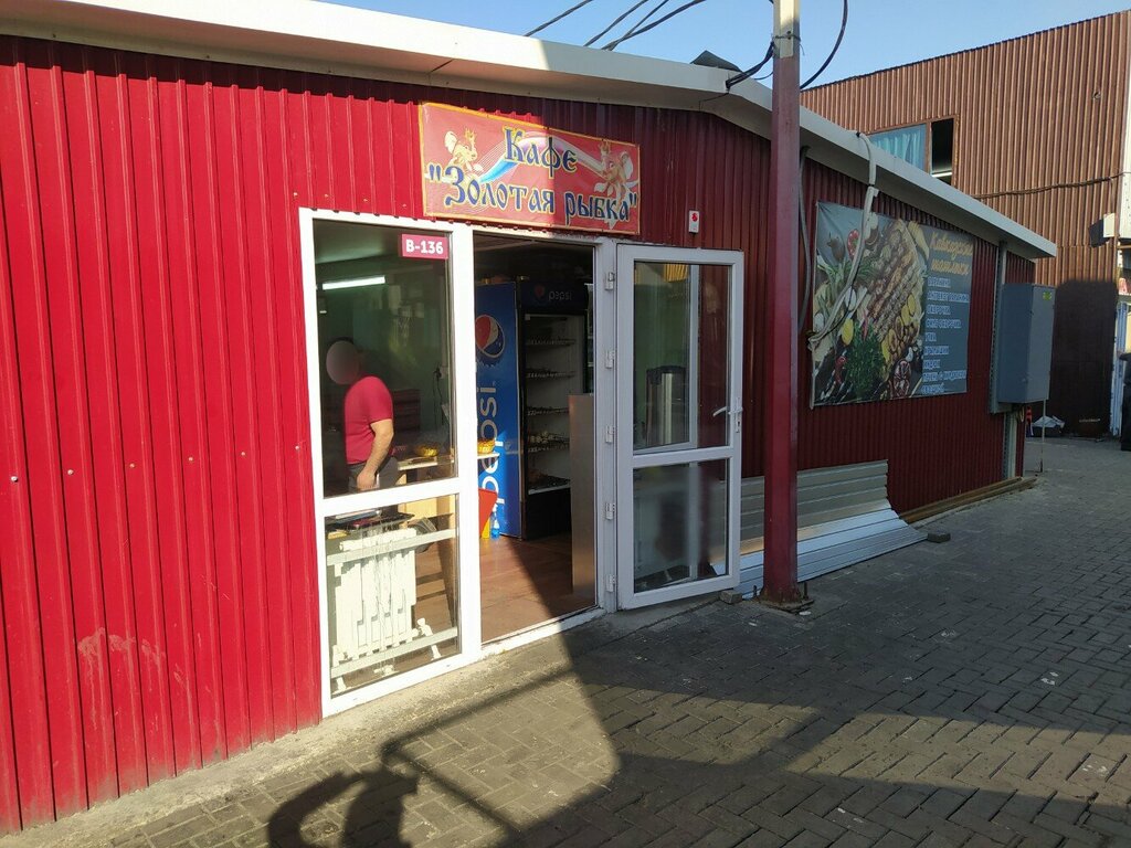 Fast food Goldfish, Karağandı, foto