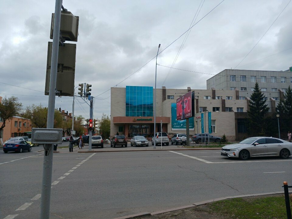 ATM'ler Bank CenterCredit, Pavlodar, foto