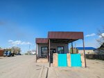 Aqua Express (Saryarqa Street No:73/1), su otomatı  Temirtav'dan