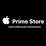 Prime Store (Mira Street No:355), elektronik eşya mağazaları  Stavropol'dan