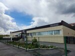 Смена (Stepana Razina Street No:8, Chelyabinsk), kurs  Çeliabinsk'ten