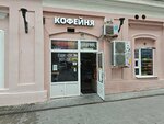 Восточное бистро (Rozhdestvenka Street No:6/9/20с1), fast food  Moskova'dan