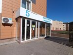 Chinese Club (Bauyrjan Momyşūly dañğyly No:2/7), yabancı dil kursları  Astana'dan