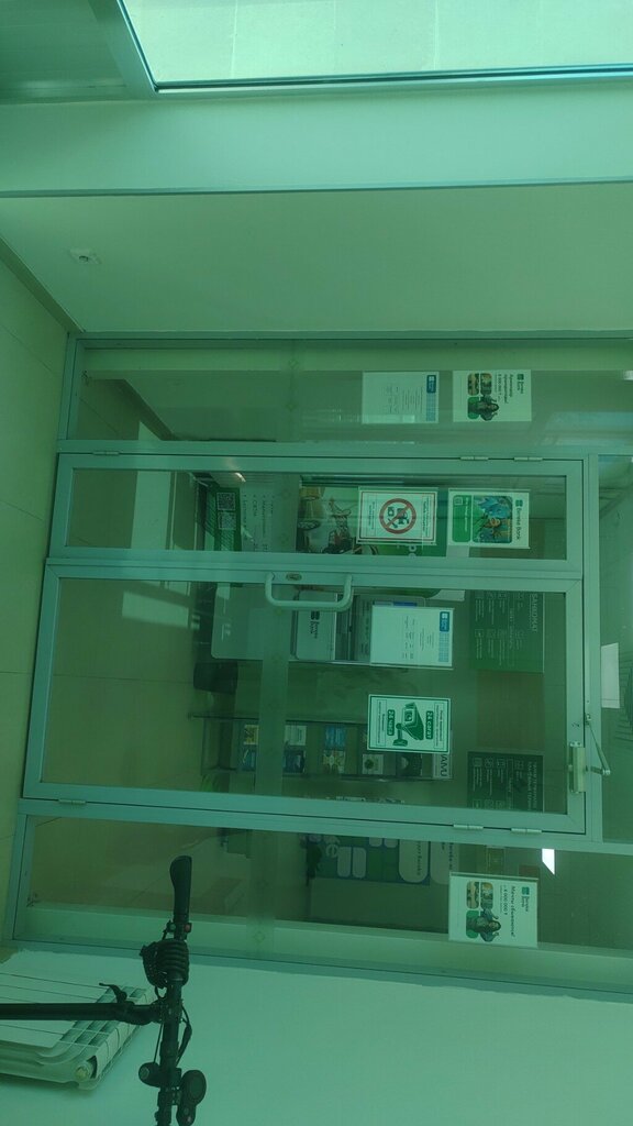 Banka Bereke Bank, Türkistan, foto