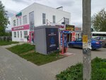 Калужская акватория (40 Let Oktyabrya Street No:2), su otomatı  Kaluga'dan