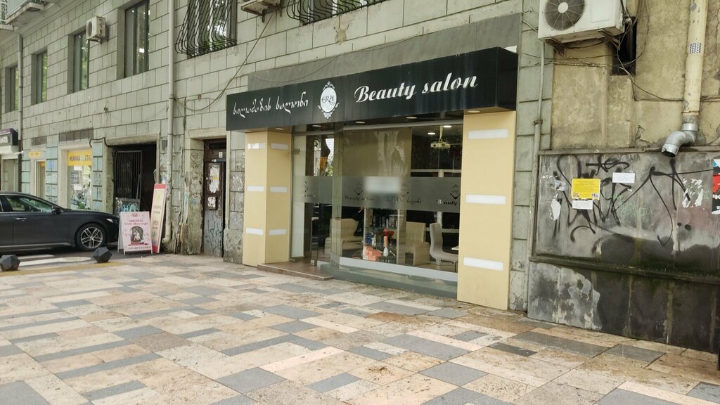 Güzellik salonu Silamazis Saloni Era, Tiflis, foto