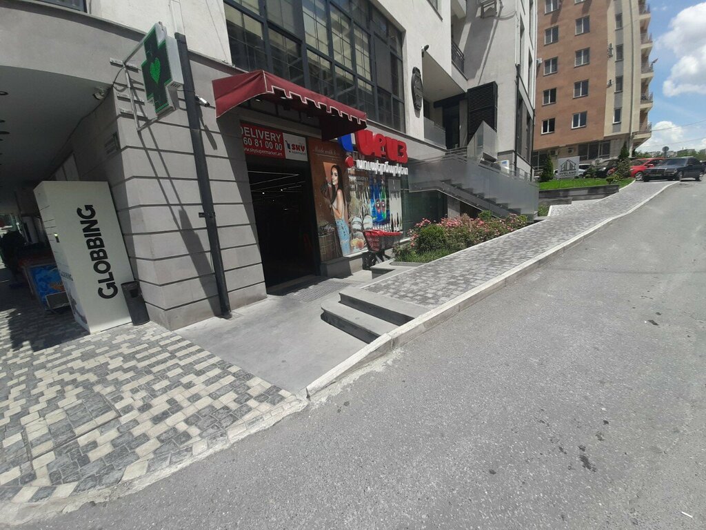 Ödeme terminali Telcell, Erivan, foto