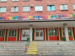 Сюрприз (21-ya Amurskaya ulitsa No:14Д), çocuk oyunları ve oyuncakları  Omsk'tan