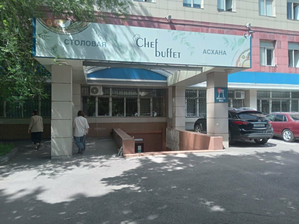 Kantin, yemekhane Chef buffet, Almatı, foto