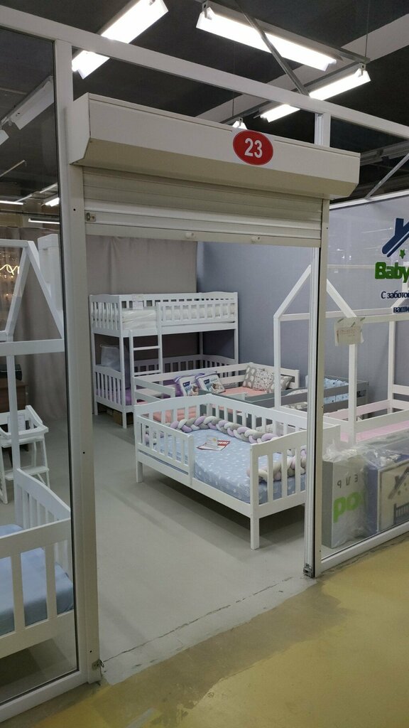 Mobilya mağazaları BabyWood, Aktöbe, foto