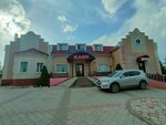 Bi Ai San (Abay Avenue No:1Е), kafe  Kostanay'dan