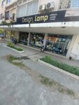 Design Lamb (Luanda, Avenida Rei Katyavala), aydınlatma teknolojileri  Loanda'dan