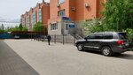 Fitness Forever (Sankibay Batyr Avenue No:28Вк1), fitness kulüpleri  Aktöbe'den