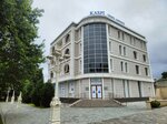 Kaspi təhsil mərkəzi (Azərbaycan bayrağı küçəsi No:224), özel okul  Gence'den