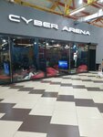 Cyber Arena (Street named after Shokan Ualikhanov No:56), oyun salonları  Petropavl'dan (Petropavlovsk'tan)